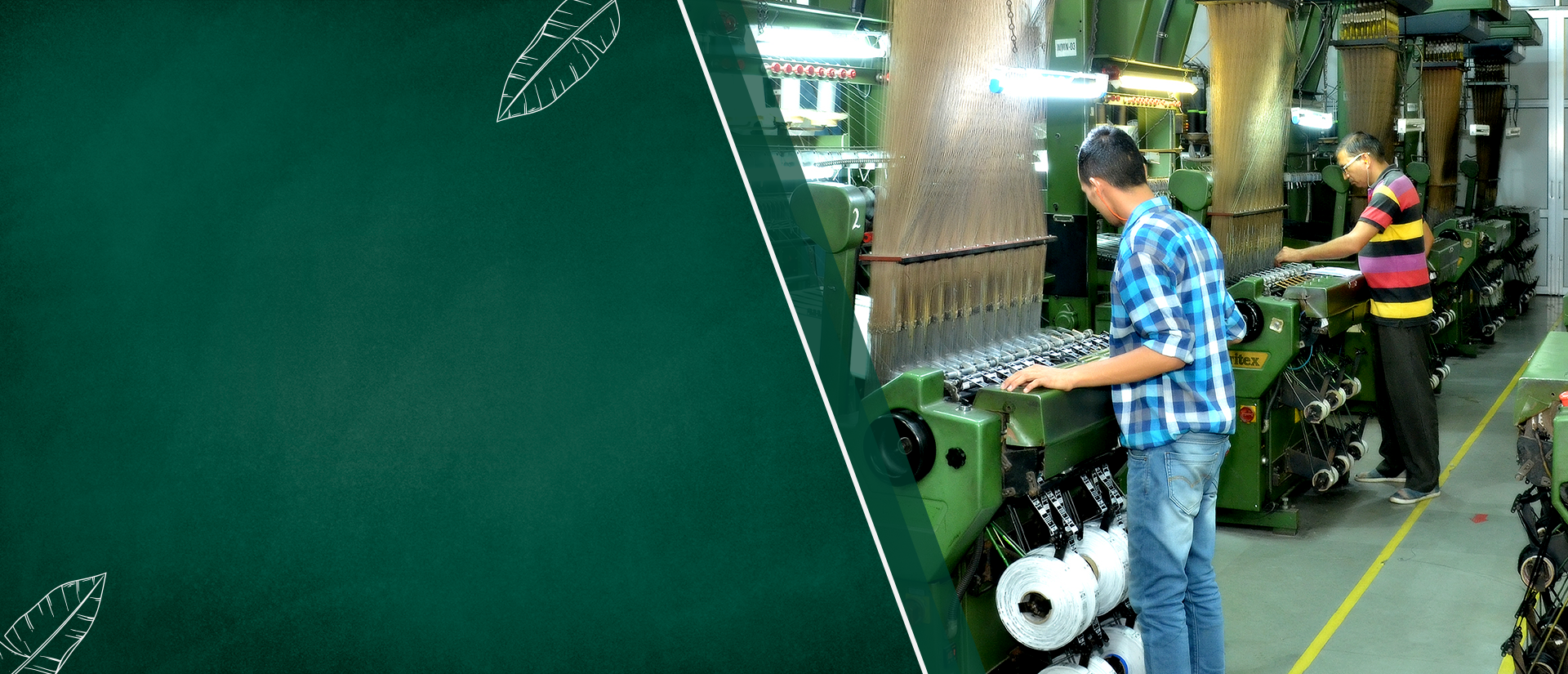 Atam Label - About Us